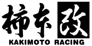 Kakimoto - Black Hawk Japan
