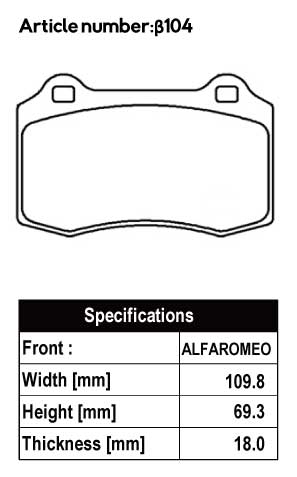 ACRE PC2600 BRAKE PAD FRONT FOR FIAT COUPE 2.0 20V TURBO 175A3 β104-PC ...