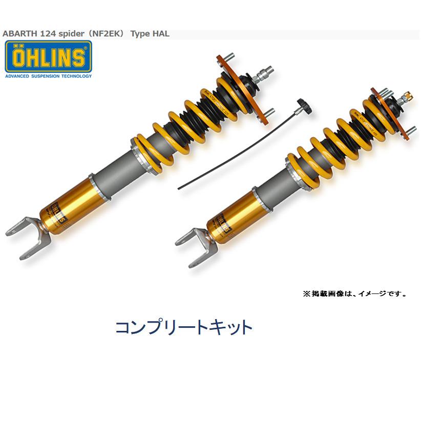 OHLINS TYPE HA COILOVER SUSPENSION COMPLETE KIT DFV FOR BMW MINI R56 O ...