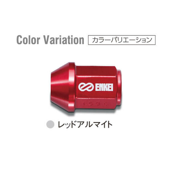 ENKEI PERFORMANCE DURALUMIN WHEEL NUT RED ANODIZED M12X1.5 M12X1.5 4PC ...