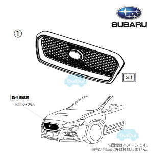 STI FRONT GRILLE CRYSTAL BLACK SILICA FOR SUBARU LEVORG J1017VA200-V2 ...