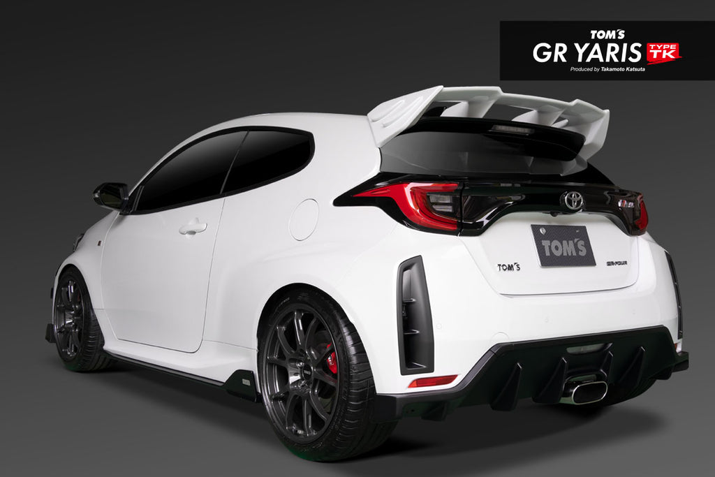 TOMS REAR UNDER DIFFUSER UNPAINTED FOR TOYOTA GR YARIS GXPA16 GXPA12 ...