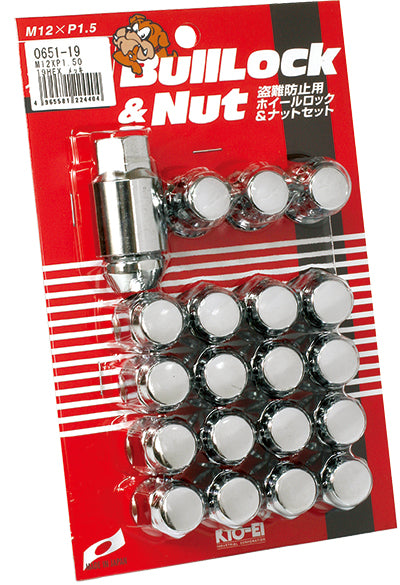 KYO-EI 19HEX 20 PIECES (NUT 16 / LOCK 4) BAG TYPE BULL LOCK 0651-19 ...