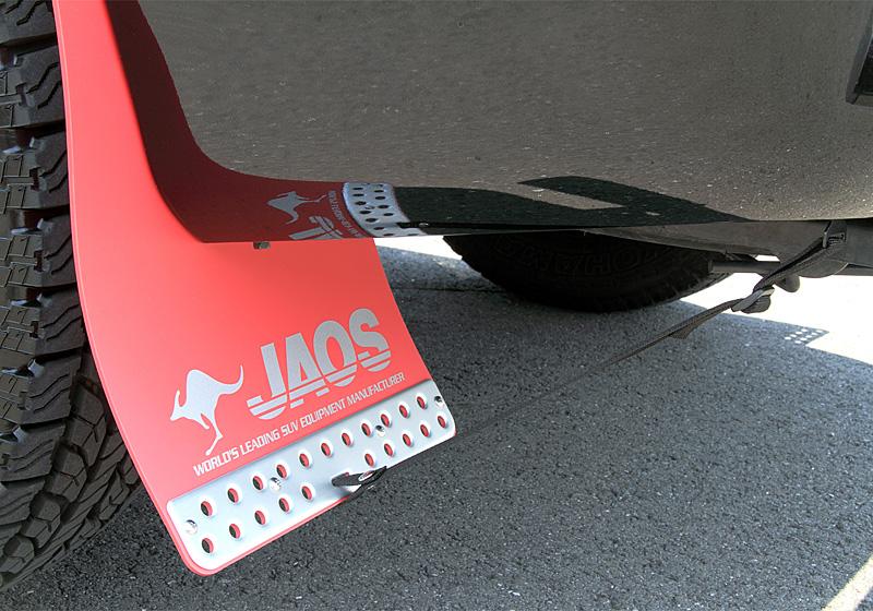 JAOS MUD GUARD III REAR SET RED FOR MITSUBISHI DELICA D:5 B621304R ...
