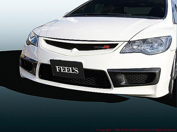 FEEL'S HONDA TWINCAM FRONT BUMPER CARBON DUCT FOR HONDA CIVIC FD2 TypeR ...